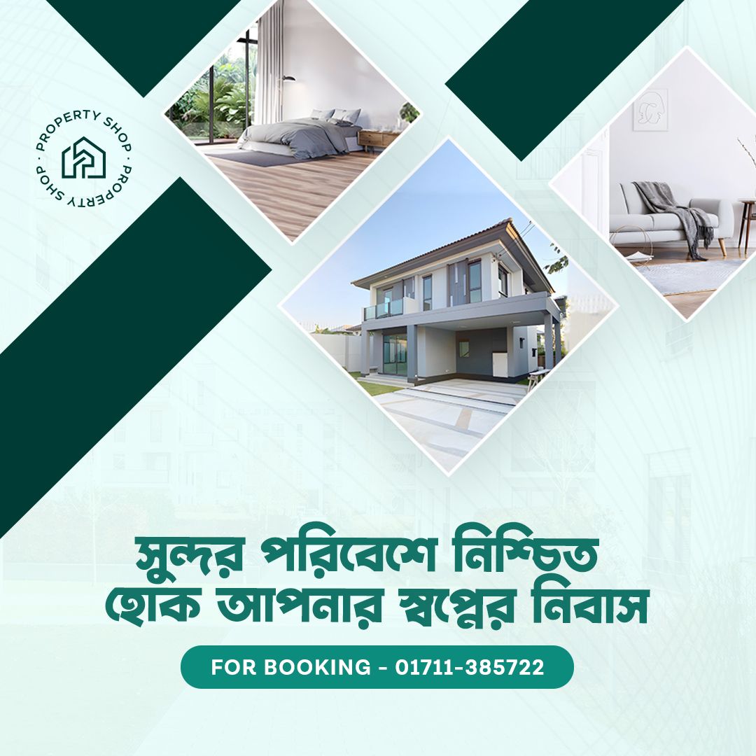Property Shop - Your Global Destination for Real Estate | Apartments ...